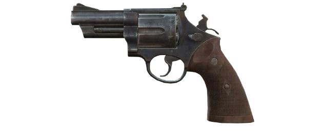 Fallout 76 Best Weapons in 2020: Gear Up! - Game Gavel