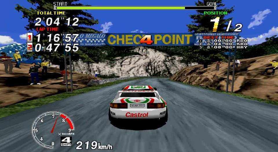 Best Dreamcast Games: The Classics and the Must-Tries - Game Gavel