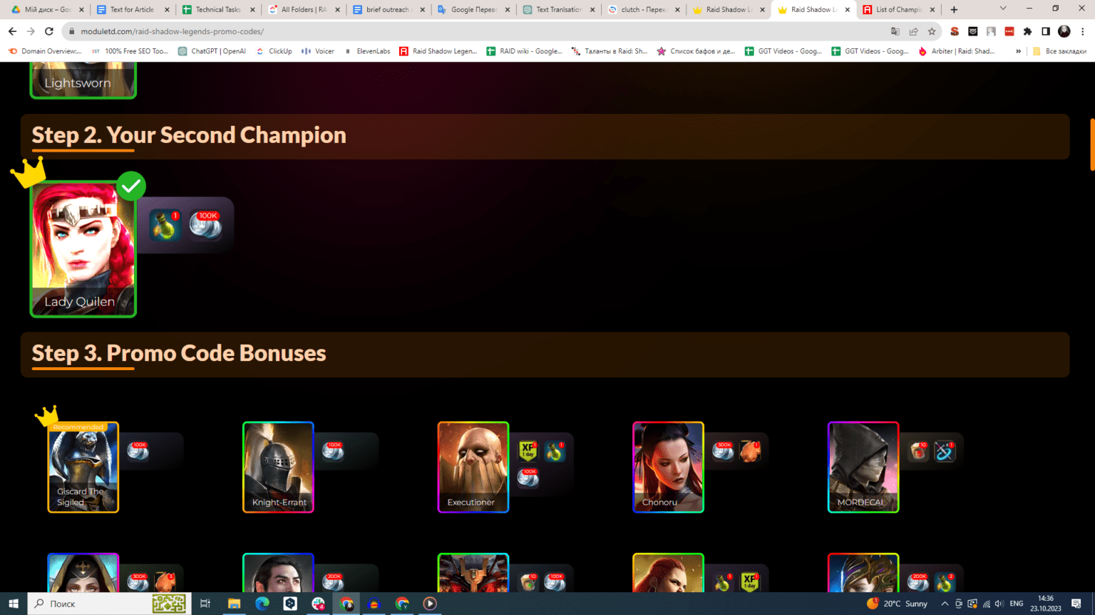 Raid Shadow Legends Promo Codes and Promo Link Generator - Game Gavel